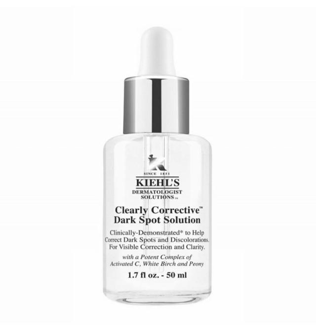 国内正規品【KIEHLS  キールズ  】キールズ ＤＳ クリアリー ホワイト  エッセンス 50ml