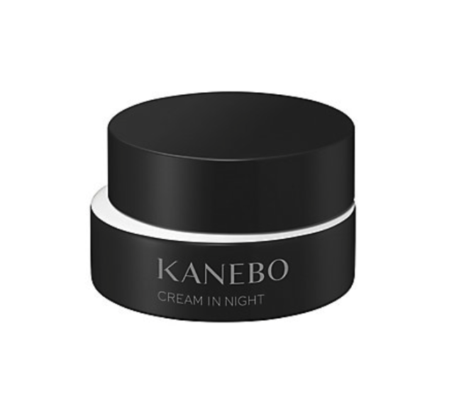 【KANEBO  カネボウ 】 カネボウ　クリーム　イン　デイＩＩ　【医薬部外品】