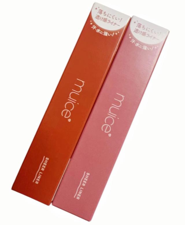 【muice ミュアイス】シリライナー 数量限定 SP01 レンガ ブラウンSP02 カシス ブラウンの通販はau PAY マーケット - e新生活 | au PAY マーケット－通販サイト