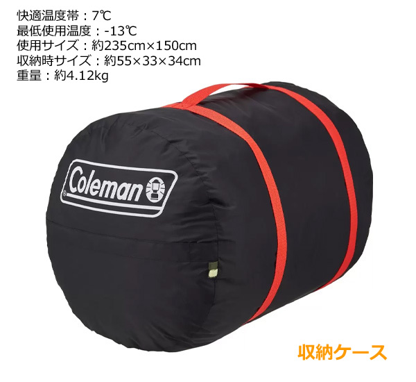 送料無料】Colman コールマン オアシス ダブル ブラウン寝袋 封筒型