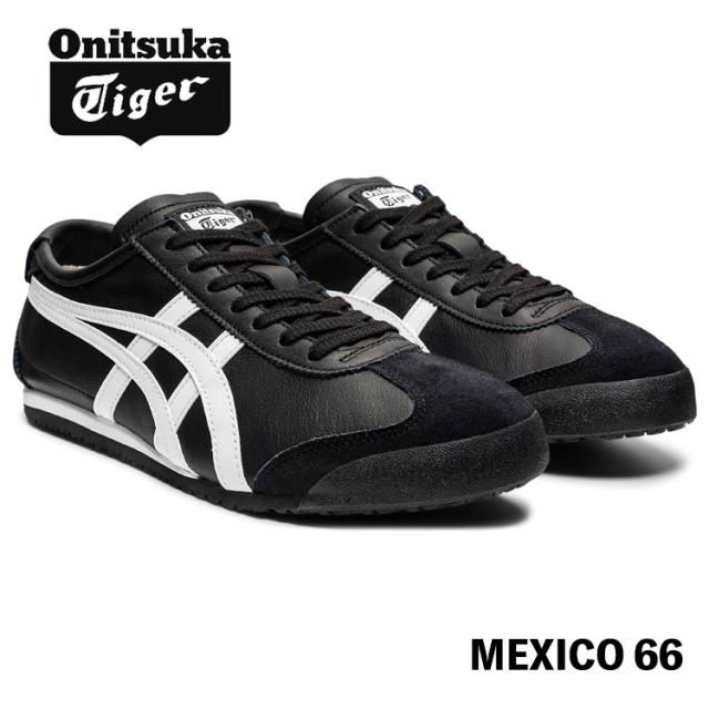 オニツカタイガー スニーカー Onitsuka Tiger MEXICO 66 メキシコ66 BLACK/WHITE ブラック ホワイト # 1183C102.001 シューズ