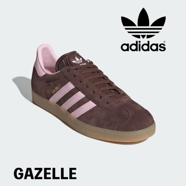 アディダス オリジナルス スニーカー ガゼル adidas Originals Gazelle JH5666 Auburn / Clear Pink / Gum シューズ メンズ レディース 男性用 女性用