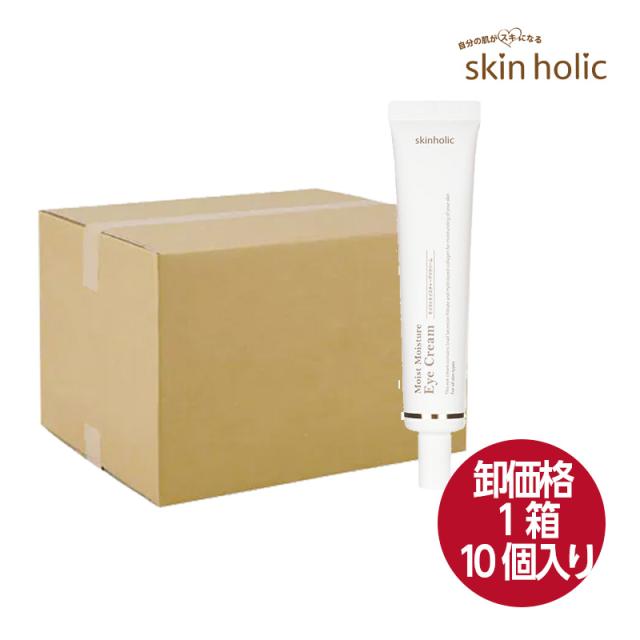 【10個セット】skin holic スキンホリック モイストモイスチャースネイルアイクリーム 30g アイクリーム 目元用 アイケア スキンケア カタツムリ 韓国コスメ 正規品 国内発送
