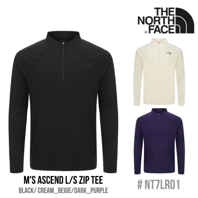 ノースフェイス ジップティー THE NORTH FACE M’S ASCEND L/S ZIP TEE メンズ アセンド ロングスリーブ ジップティー メンズ BLACK ブラック CREAM_BEIGE クリームベージュ DARK_PURPLE ダークパープル NT7LR01A/B/C ウェア
