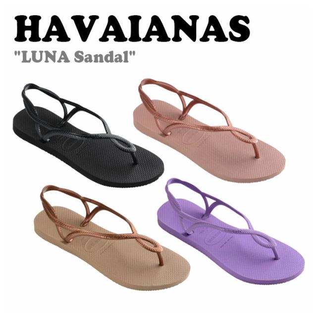 ハワイアナス サンダル HAVAIANAS レディース LUNA SANDAL ルナ サンダル BLACK ブラック CROCUS ROSE クロッカス ローズ ROSE GOLD ローズ ゴールド PRISMA PURPLE プリズマ パープル 41296970090/3544/5282/1801 シューズ