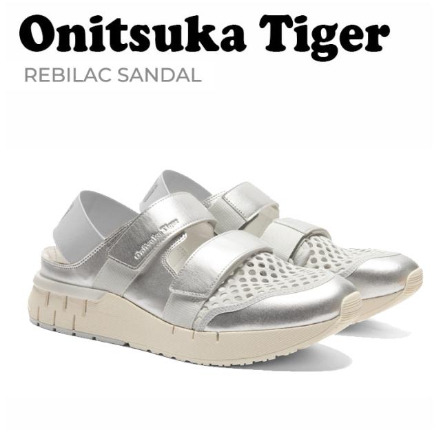 オニツカタイガー サンダル Onitsuka Tiger メンズ レディース REBILAC SANDAL レビラック サンダル PURE SILVER/CREAM プレー シルバー クリーム 1183A966.020 シューズ
