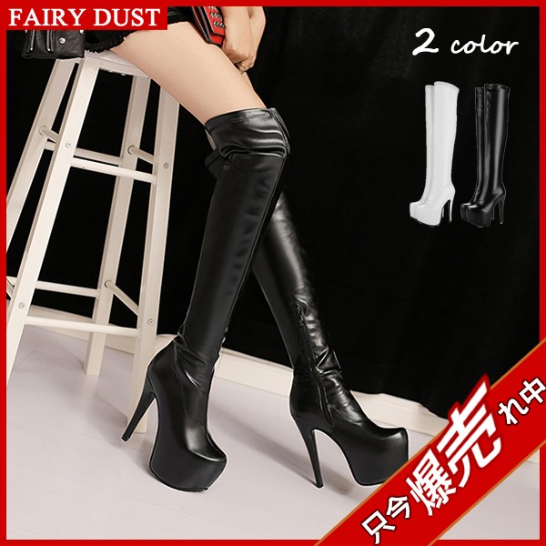 【水曜日まで！10％クーポン配布中】 ロングブーツ レディース 超ハイヒール 歩きやすい 履きやすい 痛くない 大きいサイズ サイドジップ 美脚 ハイヒール 裏起毛 PU 男女