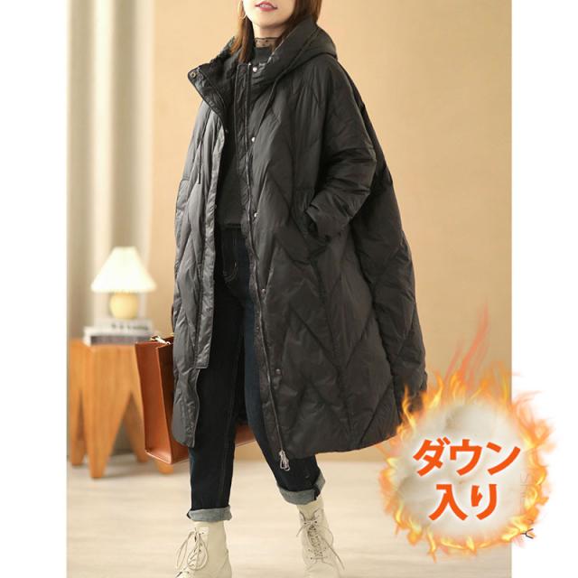 水曜日まで！10％クーポン配布中】 ダウンコート レディース 冬服