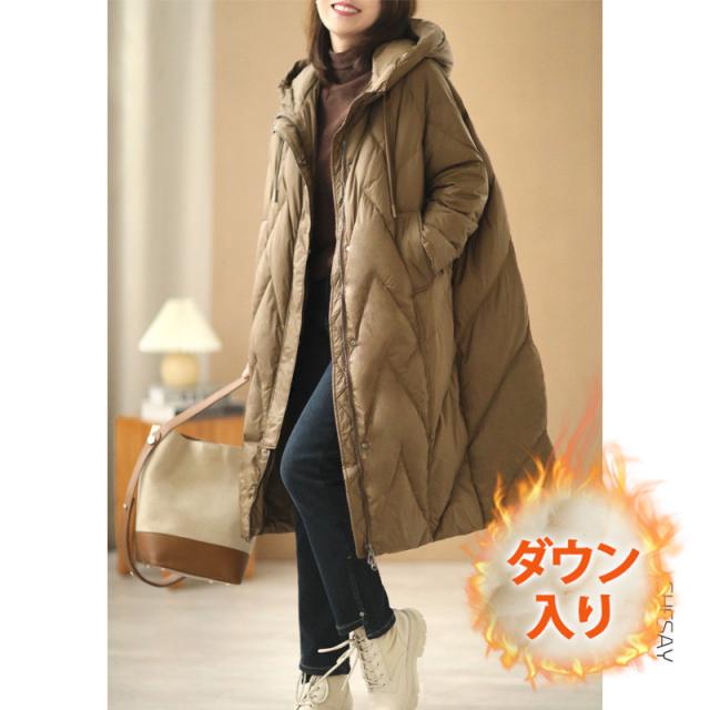 【水曜日まで！10％クーポン配布中】 ダウンコート レディース 冬服 ロング丈 フード付き キルティングダウン ジップアップ 無地 秋冬 ゆったり 暖かい ひざ丈 保温 防寒 羽織り アウター 軽量 水曜日まで！10％クーポン配布中】 ダウンコート レディース 冬服
