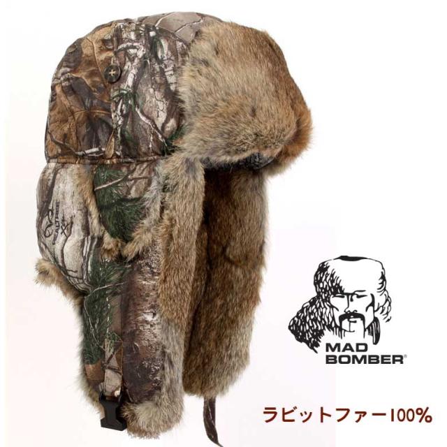 耳あて 帽子 305RSRTX MAD BOMBER ロシア帽子 マッドボンバーハット ラビット ファー100％ 帽子 スキー帽子 アメリカブランド  防寒用 ボンバーハット パイロットキャップ 毛皮 冬帽子 キャップ レディース メンズ 耳あて付き帽子 L XXL 大きいサイズ