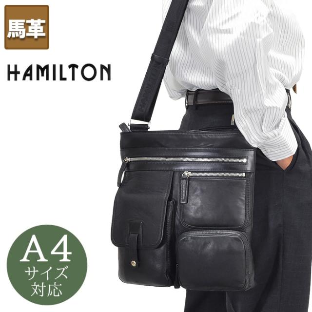 【HAMILTON】 ハミルトン ショルダーバッグ レザーバッグ メンズ A4 馬革 本革 旅行 KBN16380