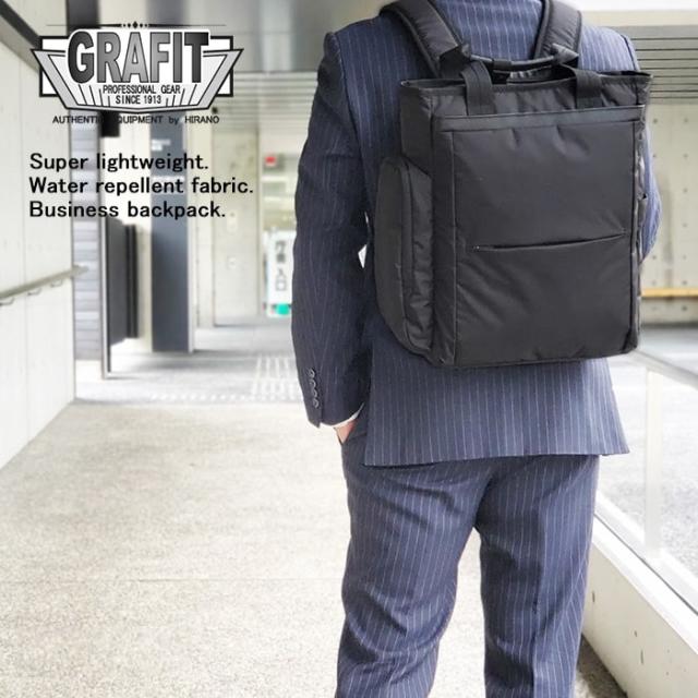 【GRAFIT】グラフィット ビジネスバッグ ビジネスリュック メンズ B4ファイル タブレット対応 キャリーバー通し 通勤 出張 黒 KBN42569