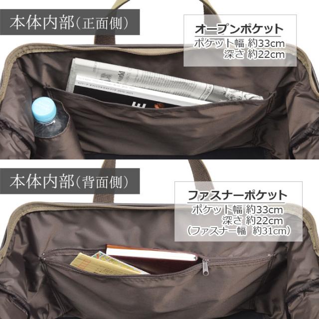 鞄の國】 ボストンバッグ 日本製 豊岡製鞄 メンズ レディース がま口