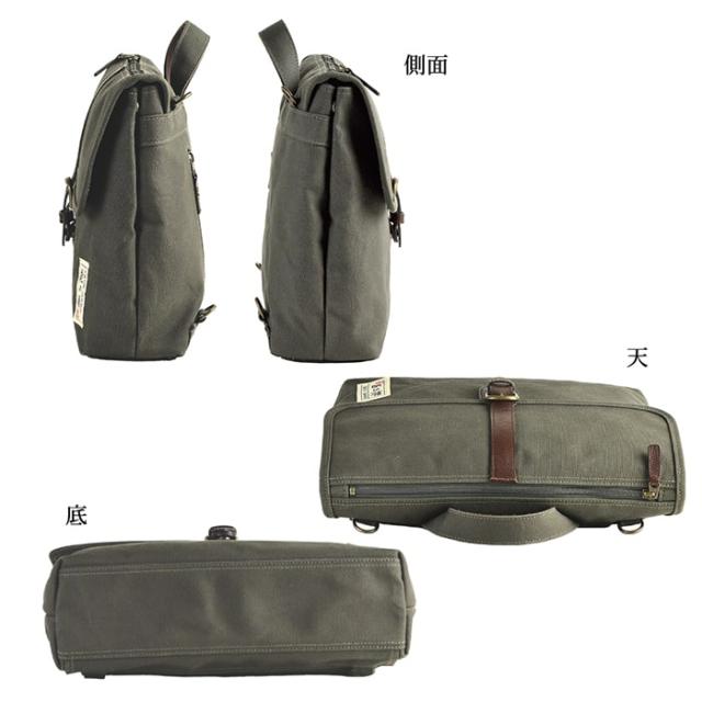鞄の國】 ショルダーバッグ リュック 3WAYバッグ 日本製 豊岡製鞄