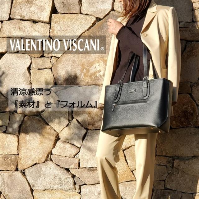 【VALENTINO VISCANI】 ヴァレンティノ ヴィスカーニ トートバッグ ビジネスバッグ レディース B4 軽量 リクルート 通勤 面接 就活 黒 KBN53429