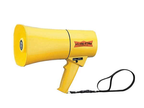 拡声器 ノボル電機 レイニーメガホン タフ Plus TS-633 6W サイレン音付 (旧 TS-623) ハンド型 IP66 防水メガホン 耐水 耐塵 耐衝撃 noboru ノボル ハンドマイク