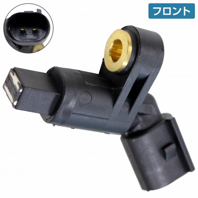 【右1本】ABSセンサー アウディ アウディ TT/TTS 8N 2003-2006 フロント 右1本 1J0927804 1H0927808 ...
