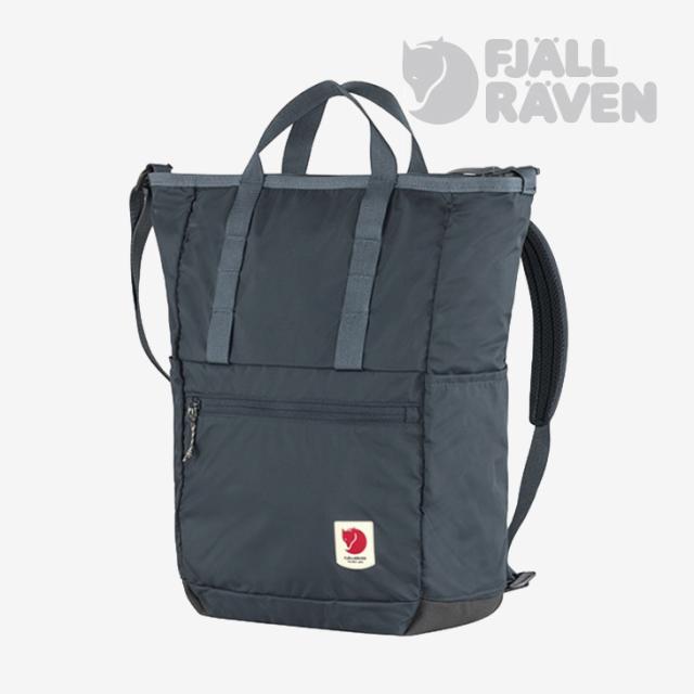 ・FJALLRAVEN｜High Coast Totepack/ フェールラーベン/ハイコースト トートバック/ネイビー #