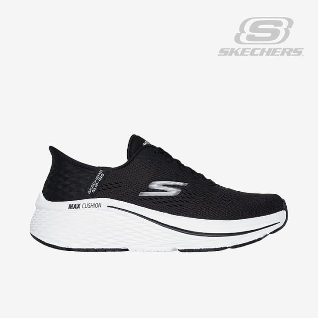 ・SKECHERS｜W Slip-Ins Max Cushioning Elite 2.0 Vanish/ スケッチャーズ/スリップインズ マックス クッショニング エリート バニッシュ/ブラックｘホワイト #