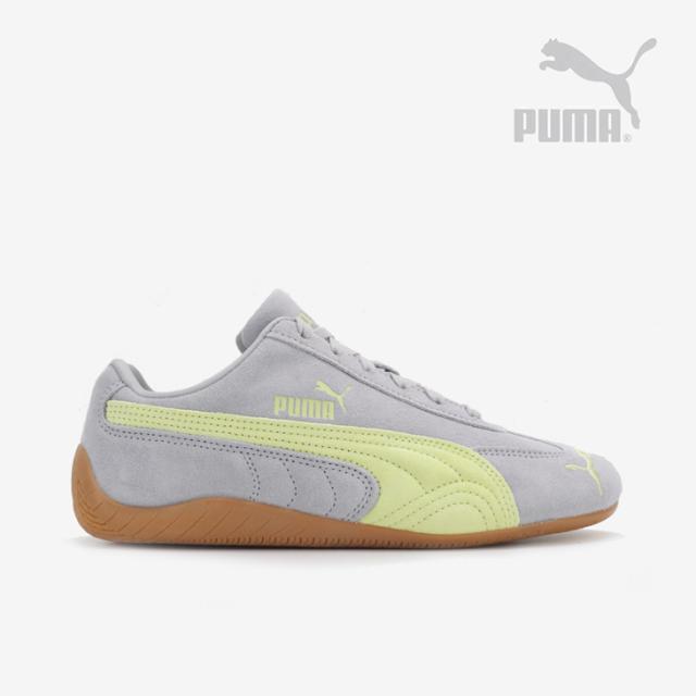 ・PUMA｜Speedcat OG Suede/ プーマ/スピードキャット オリジナル スエード/ライラッククラッシュｘフレッシュイエロー #
