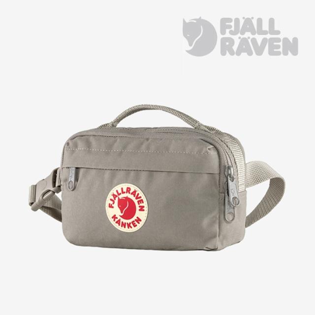 ・FJALLRAVEN｜Kanken Hip Pack/ フェールラーベン/カンケン ヒップ パック/フォグ #