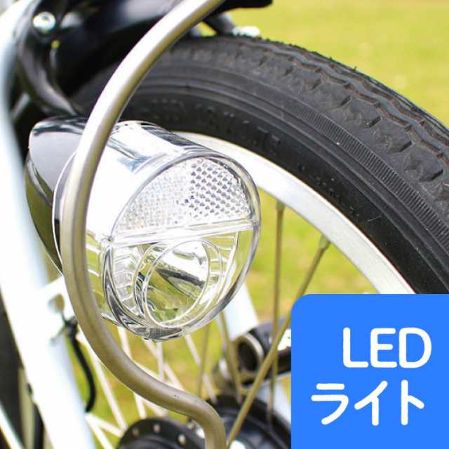 送料無料 電動 三輪車 自転車 アシらく プティット petit ロー 送料無料 電動 三輪車 自転車 アシらく プティット petit ロー