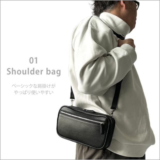 ショルダーバッグ ボディバッグ 牛革 レザー メンズ 4WAY 横 縦 カジュアル サステナブル SDGs HAMILTON -Grandeur- KBN16466