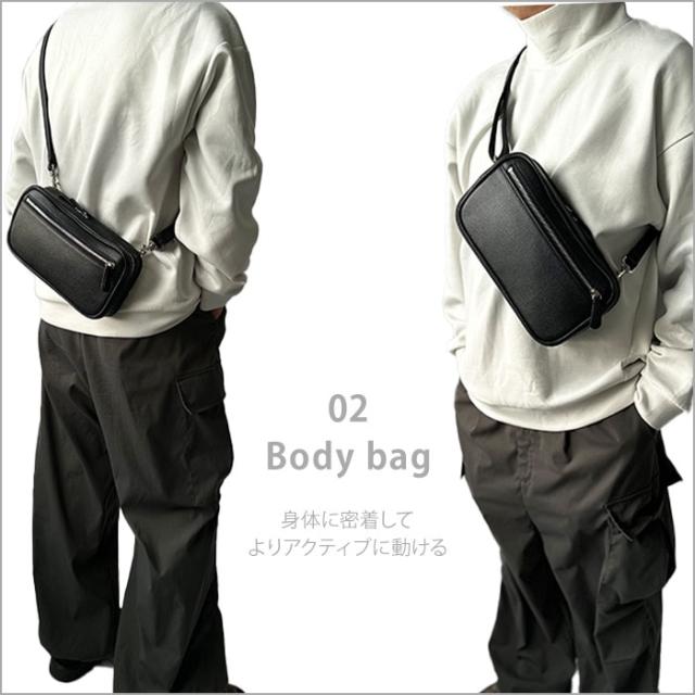 ショルダーバッグ ボディバッグ 牛革 レザー メンズ 4WAY 横 縦 カジュアル サステナブル SDGs HAMILTON -Grandeur- KBN16466