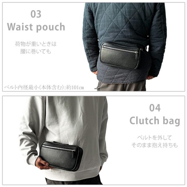 ショルダーバッグ ボディバッグ 牛革 レザー メンズ 4WAY 横 縦 カジュアル サステナブル SDGs HAMILTON -Grandeur- KBN16466