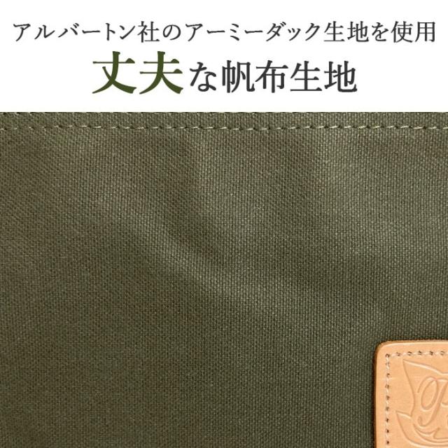 ダレスバッグ メンズ リュック 日本製 豊岡製鞄 A4 横 横型 3way