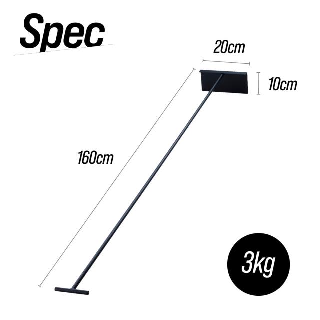 【正規販売店】 MOKI NO焼き棒 火かき棒 灰かき棒 1.6m 無煙炭化器 専用オプション モキ製作所