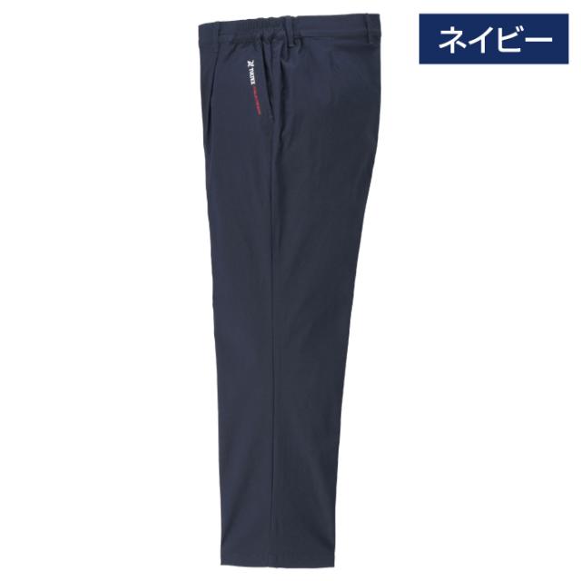 ズボン 紳士用 パンツ スラックス ストレッチ シニア 3色組 部屋着