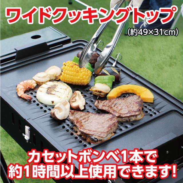 KINKA キンカ 炭火バーベキューコンロBQ12号／（4〜8人用）｜アウトドア