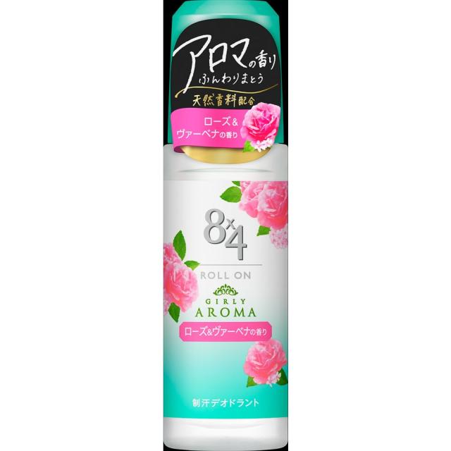 【医薬部外品】花王 8x4ロールオン ローズ＆ヴァーベナ 45ml 自然由来の殺菌成分BGA 殺菌 消臭の通販はau PAY マーケット - マイドラ生活総合館 | au PAY マーケット ...