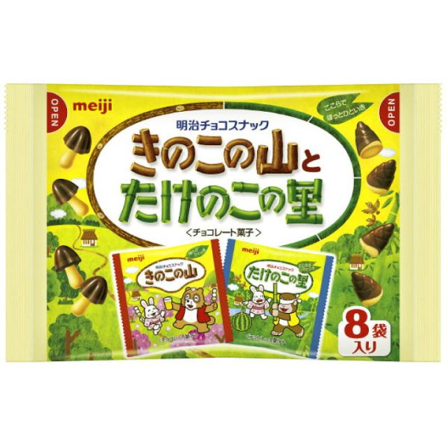 明治 きのこたけのこ 8袋  × 18個 チョコスナック  たけ お菓子　きのこ