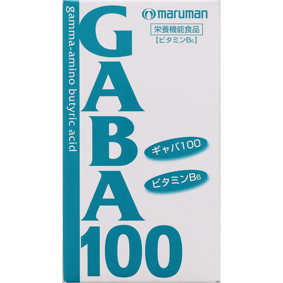 マルマンバイオ GABA100 300mgX75粒 ルマン サプリメント 健康維持 サプリ 生活習慣 の通販はau PAY マーケット ...