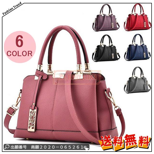最安挑戦 冬新作 送料無料 新作 ショルダーバッグ レディース ハンドバッグ トートバッグ 2way バッグ 大容量 puレザー 大人 通勤 ビジネス 手提げ 肩掛け 鞄 かばん