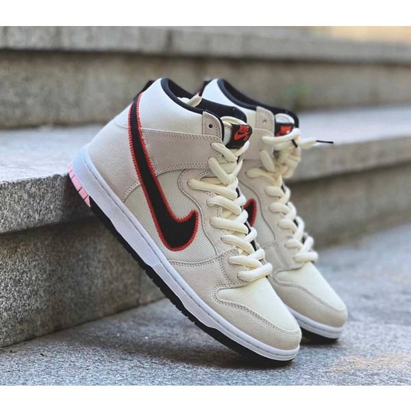 SB ダンク ハイ ココナッツ ミルク アンド ブラック Nike SB Dunk High Coconut Milk and Black 正規品 全国送料無料