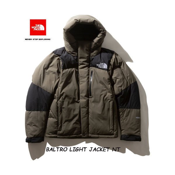 ザ ノース フェイス The North Face Baltro Light Jacket NT 正規品 全国送料無料