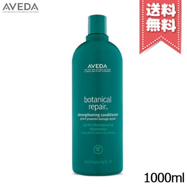 ラシュレ 40g 医薬部外品 3本セット