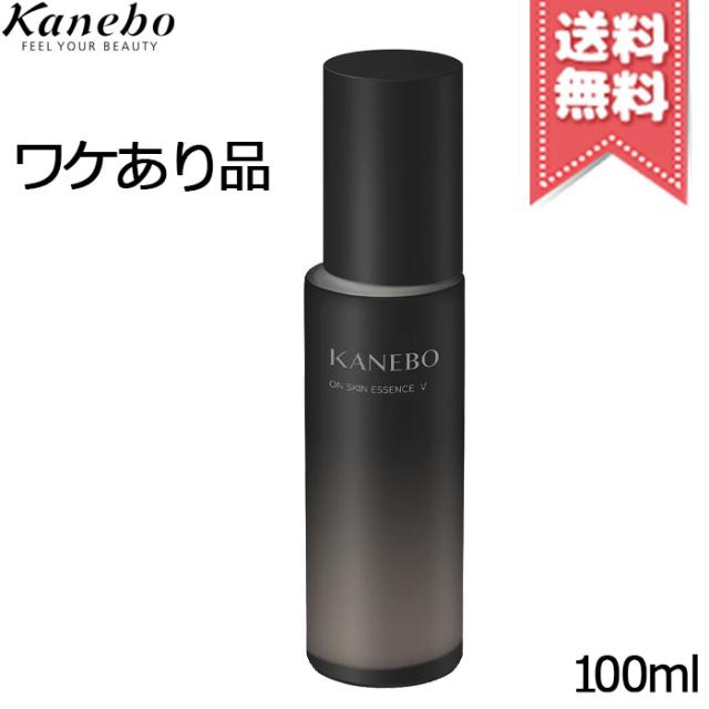 【外箱不良宅配便送料無料】KANEBO カネボウ オン スキン エッセンス V 100mlの通販はau PAY マーケット - Mimori cosme | au PAY マーケット－通販サイト