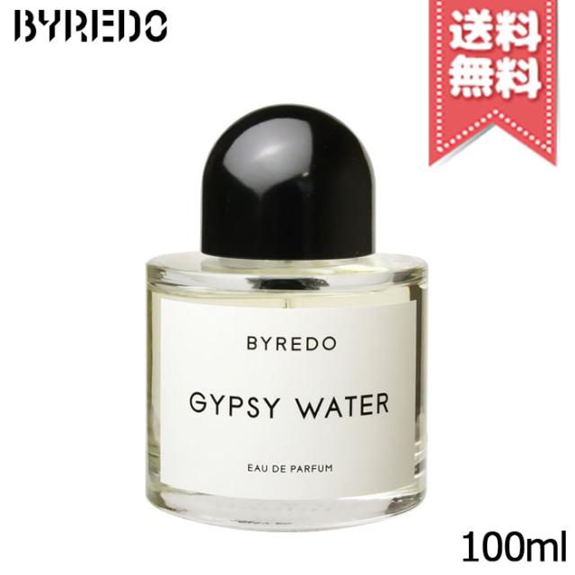 【宅配便送料無料】BYREDO バイレード ジプシー ウォーター オードパルファム 100ml
