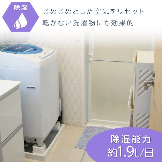 スポットクーラー 静音 ダクトカバー 窓パネル 除湿 冷風機 省エネ 首