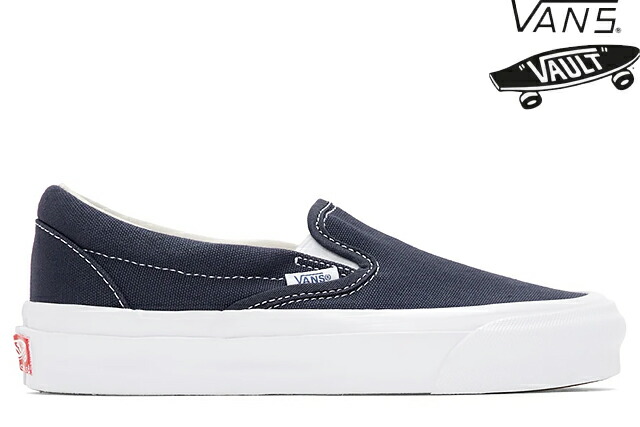 VANS VAULT OG CLASSIC SLIP-ON LX VN0A45JK1X7 NAVY バンズ ボルト ヴォルト ヴァンズ クラシック スリッポン ネイビー メンズ スニーカー 定番