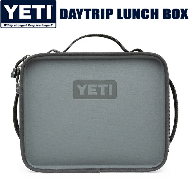 YETI DAYTRIP LUNCH BOX CHARCOAL yeti イエティ クーラー デイトリップ ランチ ボックス 保冷 キャンプ アウトドア 釣り