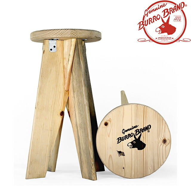 BURRO BRAND 24 BURRO STOOL (1脚) バローブランド 24インチ スツール 木製 イス ウッド DIY キャンプ アウトドア made in USA