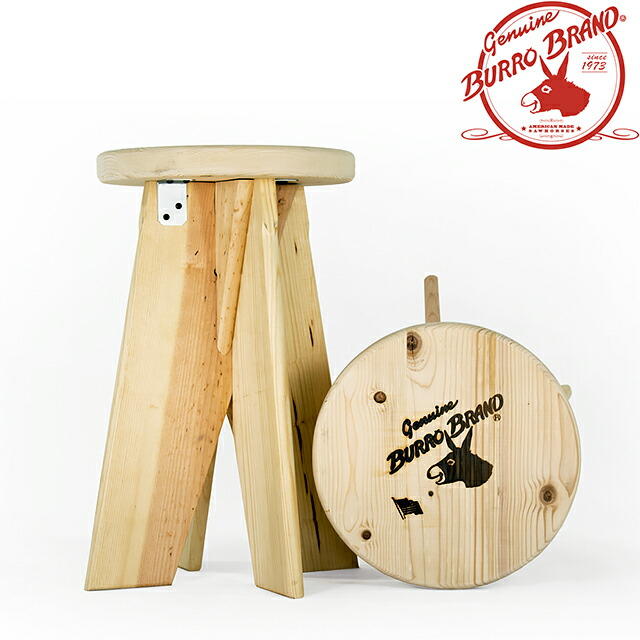 BURRO BRAND 20 BURRO STOOL (1脚) バローブランド 20インチ スツール 木製 イス ウッド DIY キャンプ アウトドア made in USA