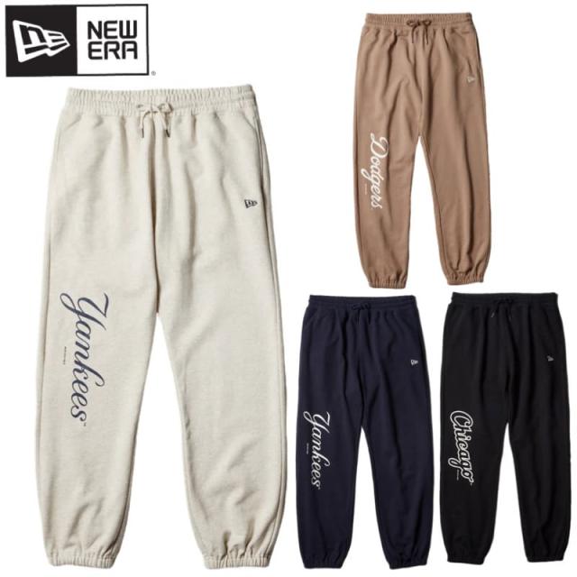 NEWERA ニューエラ 正規品 スウェット パンツ ズボン MLB メジャーリーグ 野球 ユニセックス メンズ レディース NY ヤンキース LA ドジャース SOX ホワイトソックス グレー ネイビー ベージュ ブラック