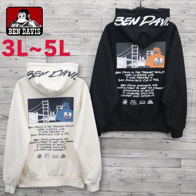 【送料無料】大きいサイズ メンズ ベンデイビス BEN DAVIS BENDAVIS スウェット パーカー フーディー 裏起毛 ロゴ バックプリント オーバーサイズ ゆったり レディース キングサイズ 白 オフホワイト 黒 ブラック 24780923 3L 4L 5L