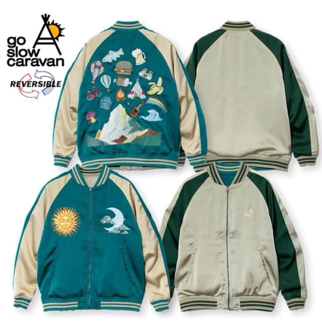 【送料無料】ゴースローキャラバン go slow caravan スーベニア ジャケット スカジャン ブルゾン アウター リバーシブル サテン 刺繍 月 太陽 ユニセックス メンズ レディース ブルーグリーン